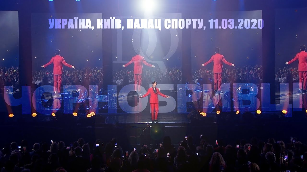 Dimash's musical family Dimash Universe