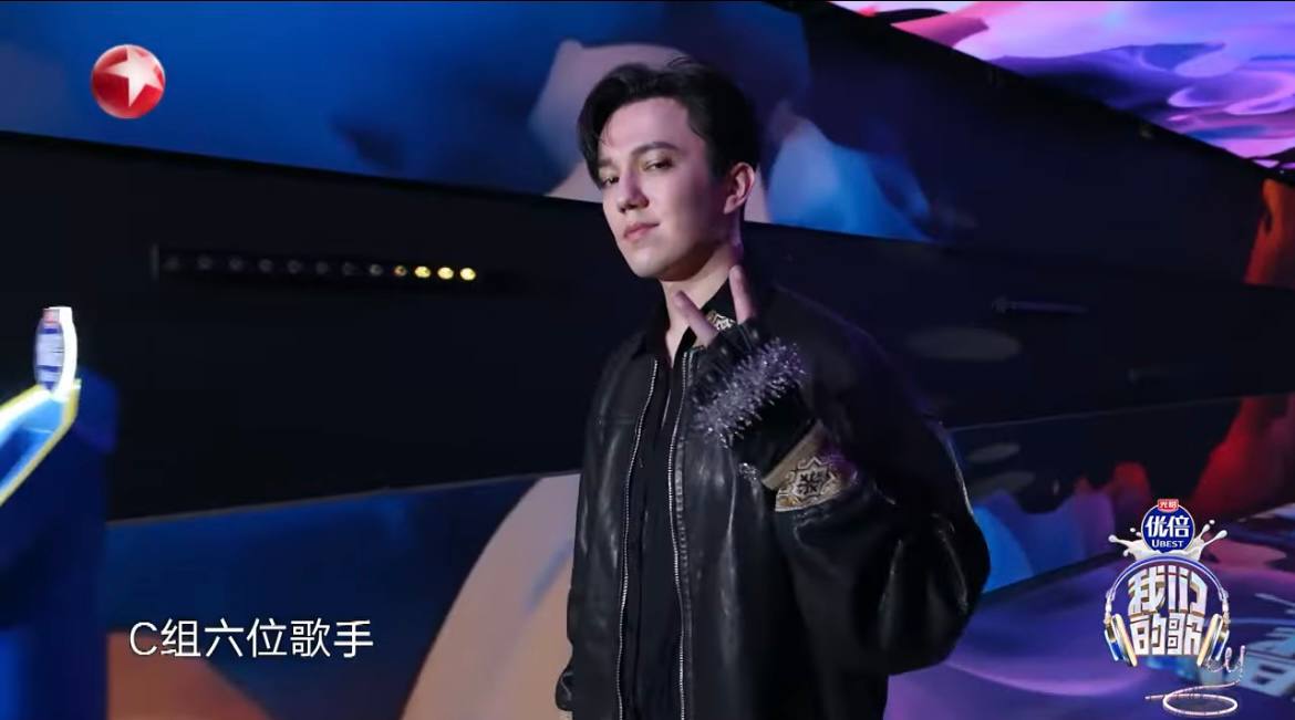 Dimash Qudaibergen - Our Song Dimash Universe